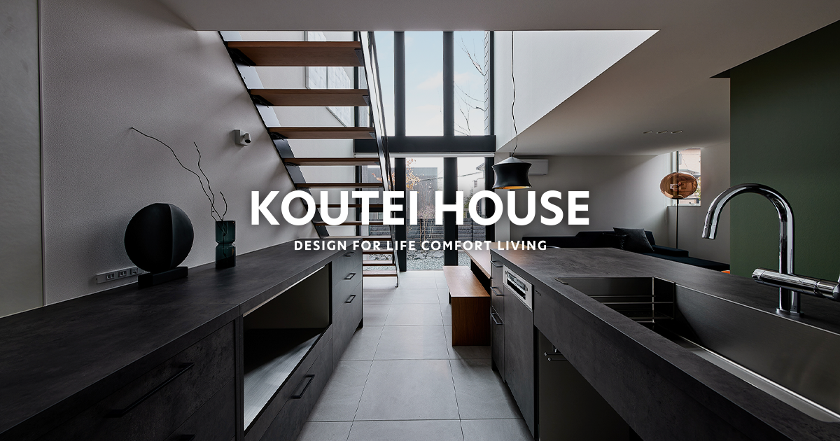 土地情報 | 注文住宅・規格住宅・宅地分譲｜コウテイ建設株式会社｜愛媛県松山市